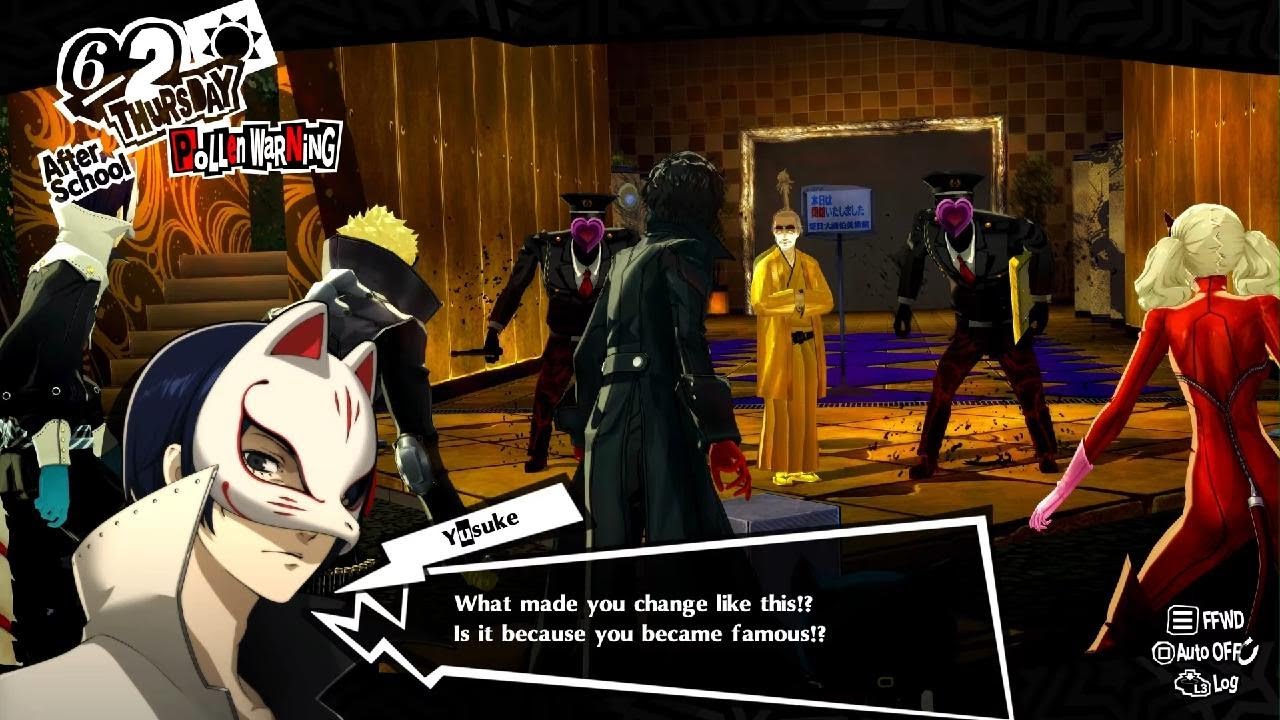 Persona 5 Royal: Madarame Boss - YouTube