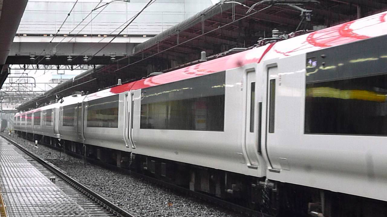 【JR】E259系NE021+NE016 池袋発車 - YouTube