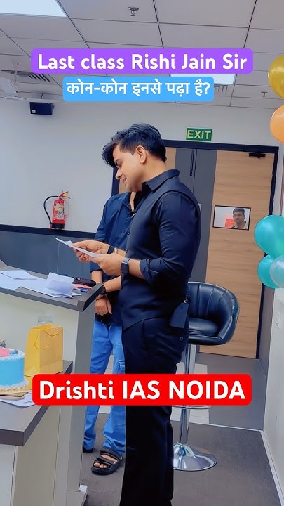 Last Class Economy ,Rishi jain sir || #vikasdivyakirtisir #motivation #upsc #ias #upscmotivation ...