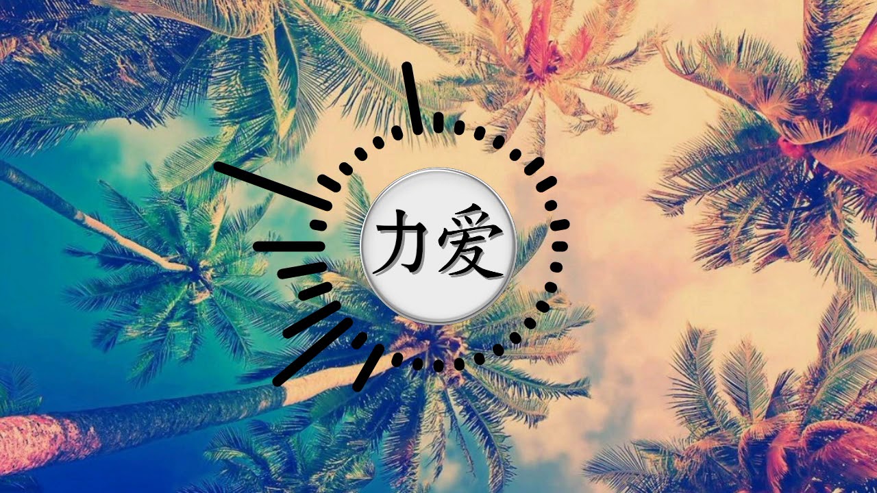 Lauv - Paris in the rain (Rob Tirea Remix) - YouTube