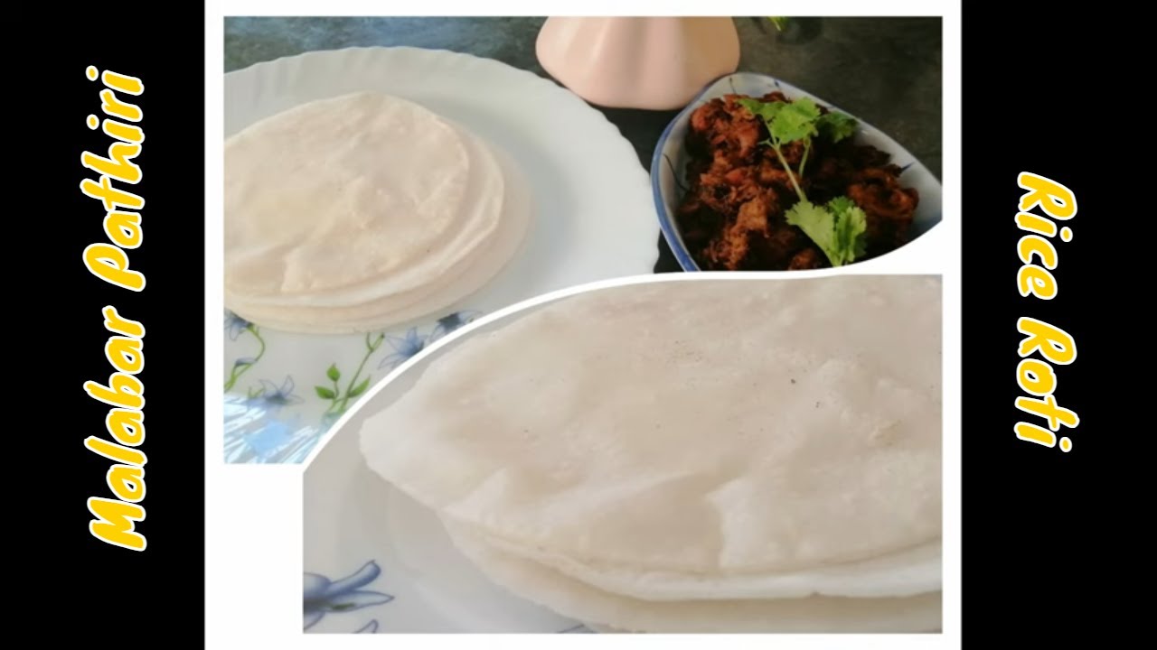 MSR#132, Rice Roti | Pathiri Recipe | Malabar Pathiri | Rice Pathiri ...