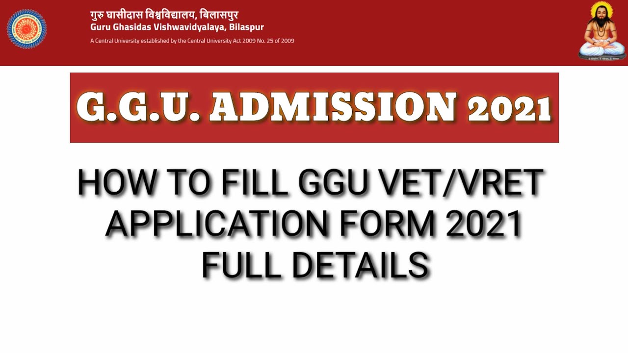 How to Fill GGU Application Form 2021??Full Process Explained🔥🔥 - YouTube