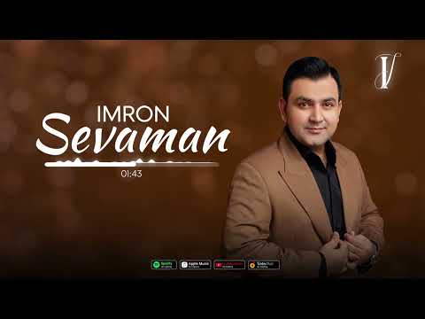 Imron - Sevaman (Official Music)