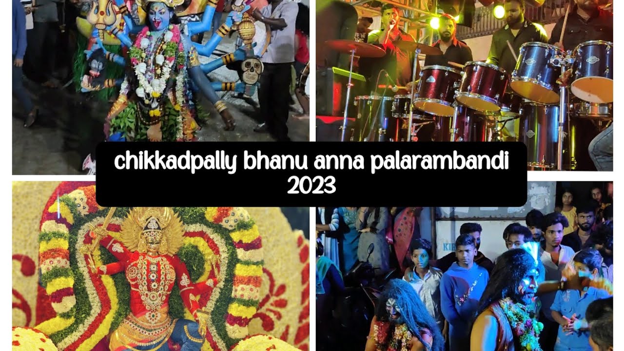 Chikkadpally bhanu anna palarambandi procession 2023 # ...