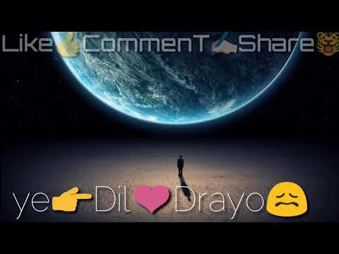 Kaman seathan ye dil drayo sad kashmeri whatsapp status  30 sec