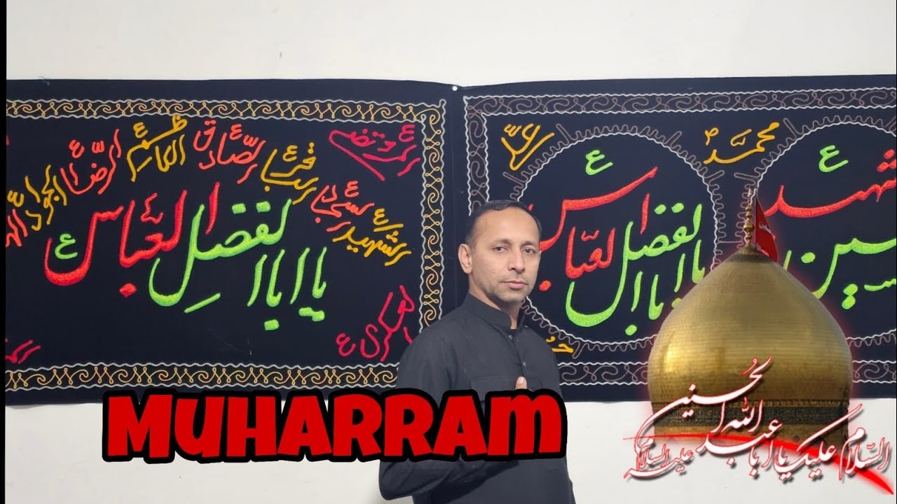 VISIT IMAM BARGHA | VISIT IMAM BARGHA DARBARE HUSSAIN | AJ IMAM BARGHA ...