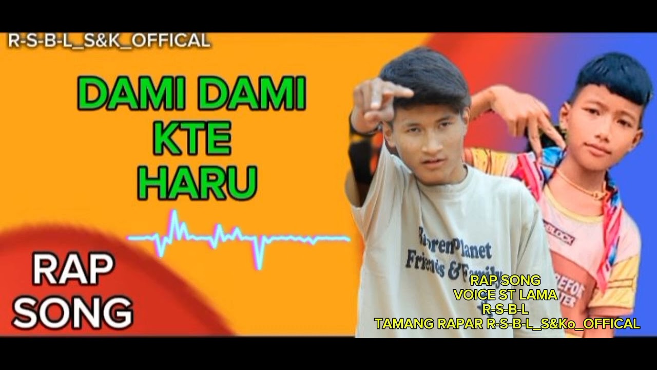 NEW RAP SONG 2034 // DAMI DAMI KTE HARU // ST LAMA , R-S-B-L_STAR 2081 - YouTube