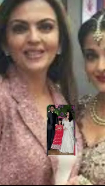 neeta #ambani# aur# aradhya bachan ke #ansoni kahani🤨🤨 - YouTube