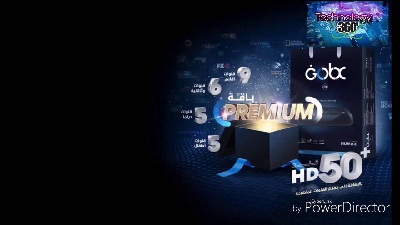 gobx premium 50 Channel HD - YouTube