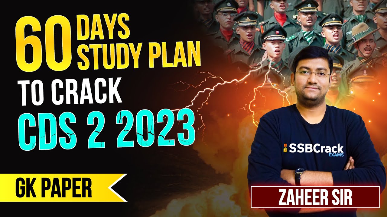 Prepare for CDS 2 2023 GK Paper & Score 90+ Marks In Just 60 Days | GK ...