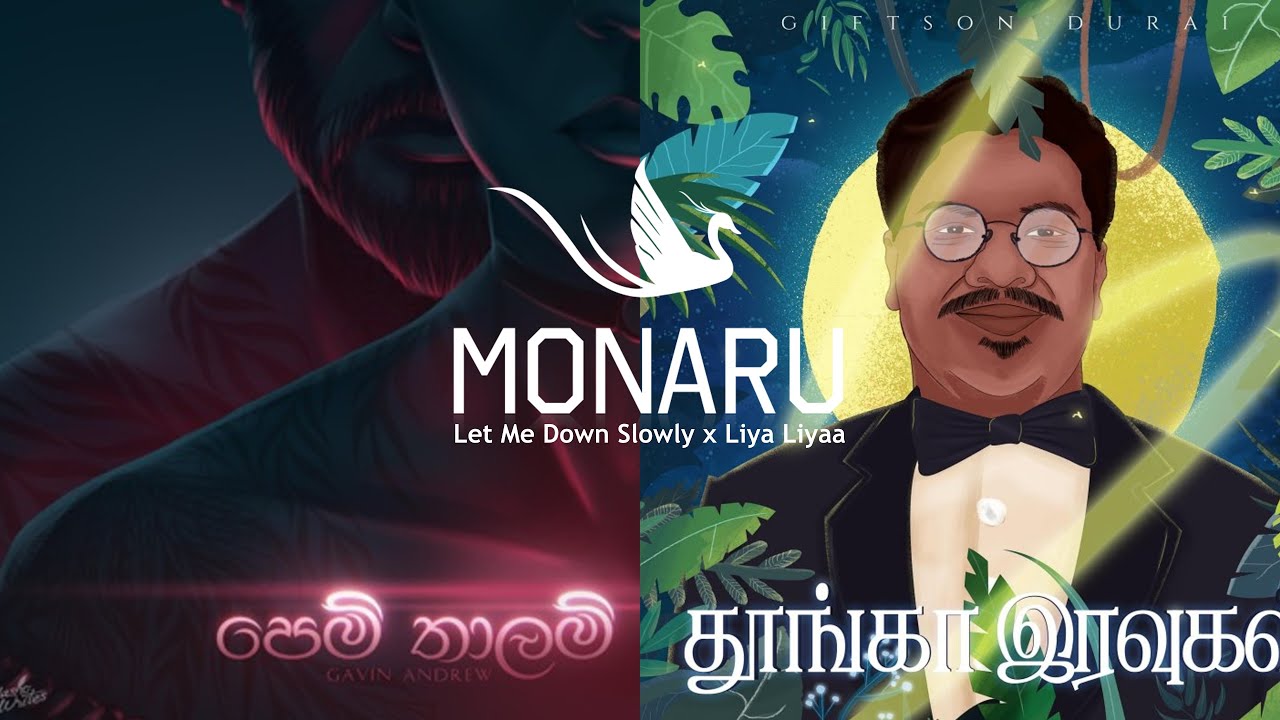 MONARU - Pem Thalam (පෙම් තාලම්) x Innaindhen Ummile (Remix) Giftson ...