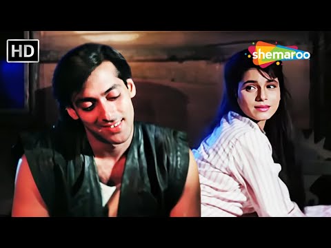 Kitna Pyar Tumhein Karte Hai | Ek Ladka Ek Ladki(1992) | Salman Khan, Neelam Kothari | 90s Superhits