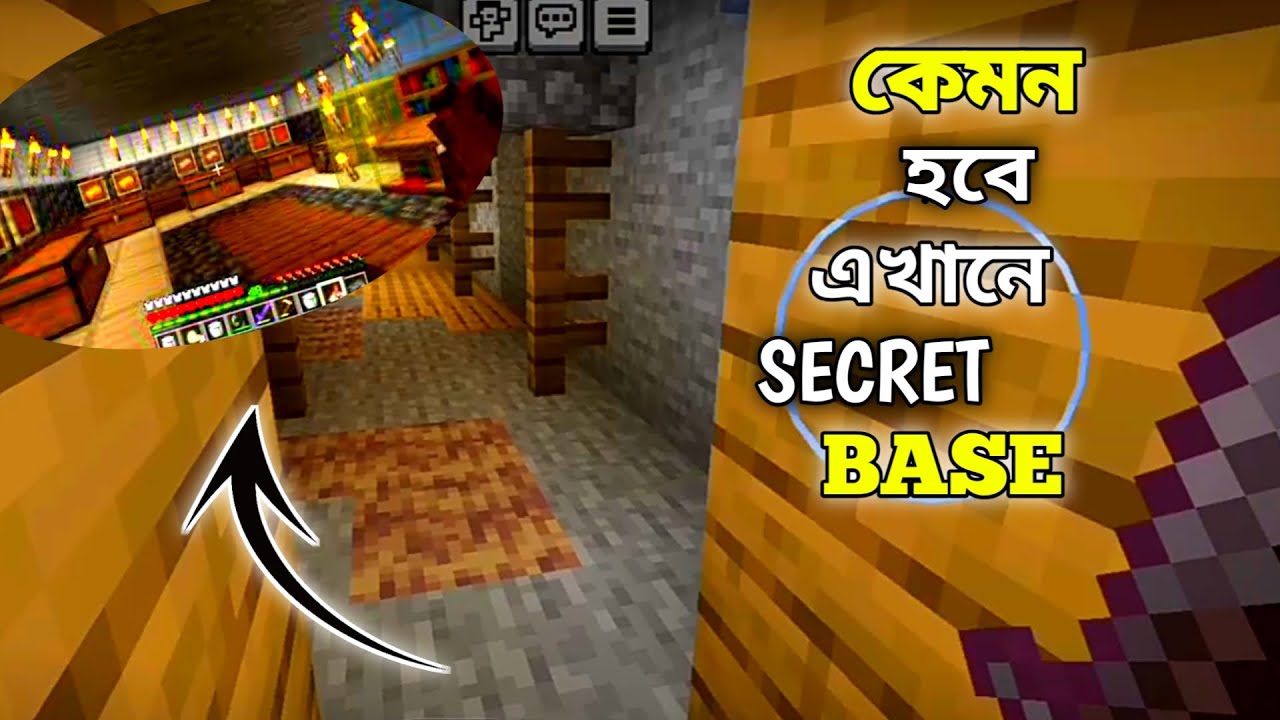 Minecraft এর Secret Base এখানে কেমন হবে? Underground Secret Base In ...