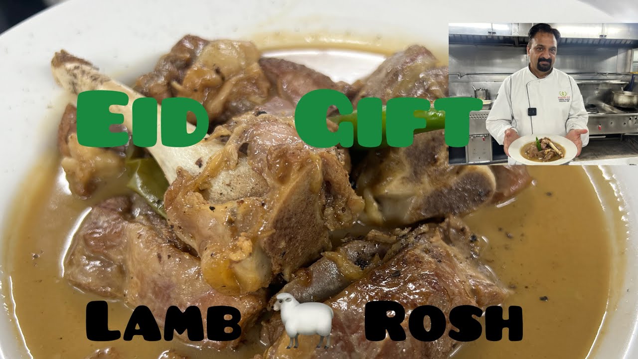 Lamb Rosh #food #chef #cooking #eidmubarak #eid #recipe #chef - YouTube