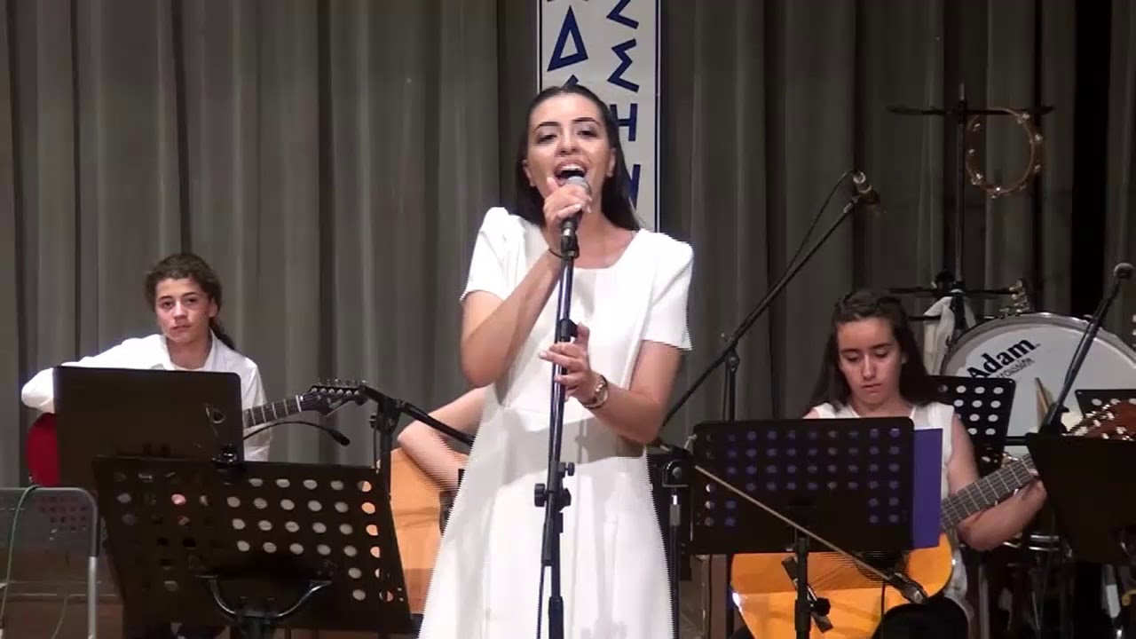 ΜΙ ΡΕ ΛΑ - Ωδείο Μεσσήνης - Μελιγαλά Ματούλας Φίλου 2016 - 2017 - YouTube