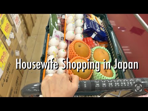 window shopping, grocery shopping, shopping at goodies stores of a housewife in living japan