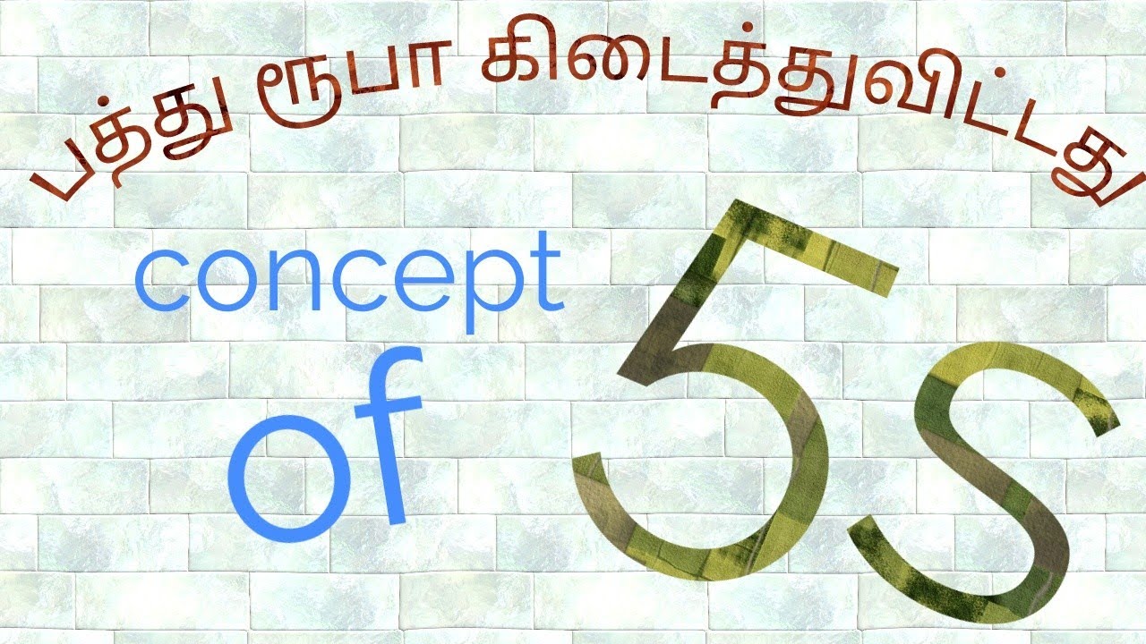 Concept Of Japan about 5s tamil YouTube concept-of-japan-about-5s-tamil-youtube
