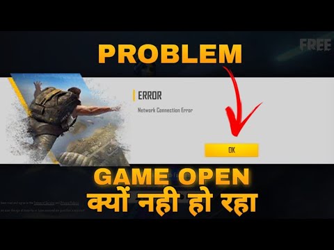 FREE FIRE OPEN NAHIN HO RAHA HAI // 🤯NETWORK CONNECTION ERROR PROBLEM ...