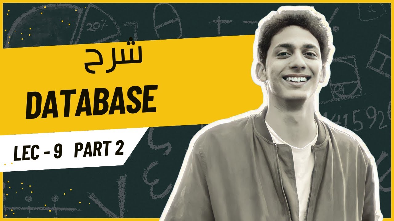 Database lec-9 Part 2 - YouTube