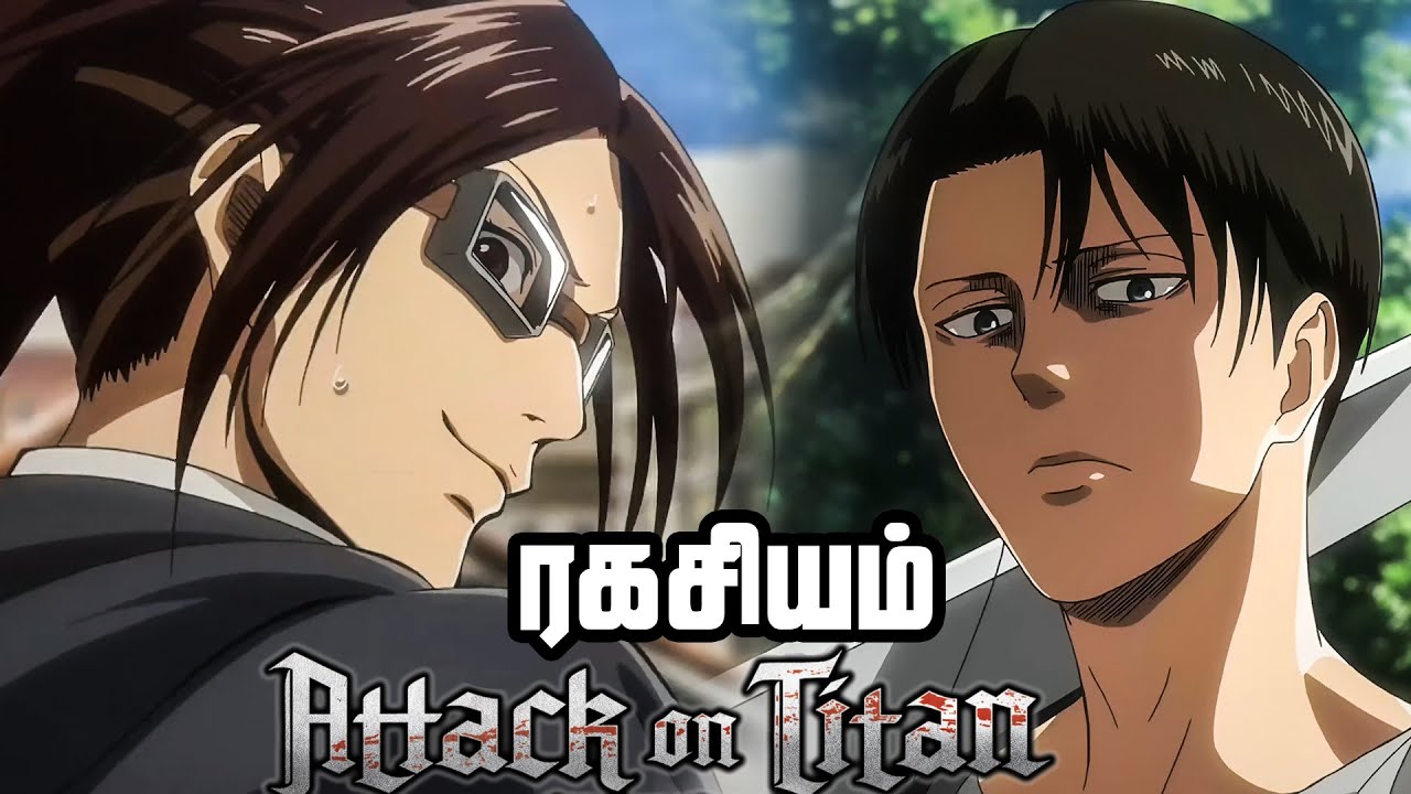 Attack on Titan Episode 41_1: The War for Paradis Begins! | Eren's ...