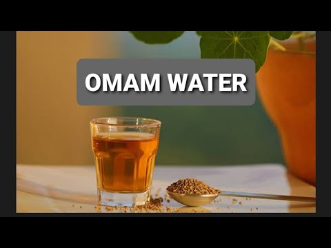 Omam water | Ajwain water | How to lose weight easily | Remedy for ...