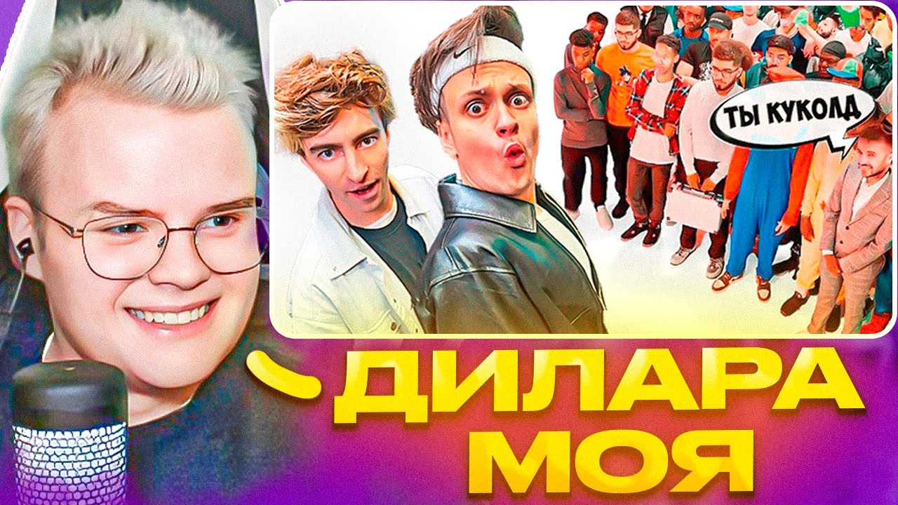 Vs 50 YouTube vs-50-youtube