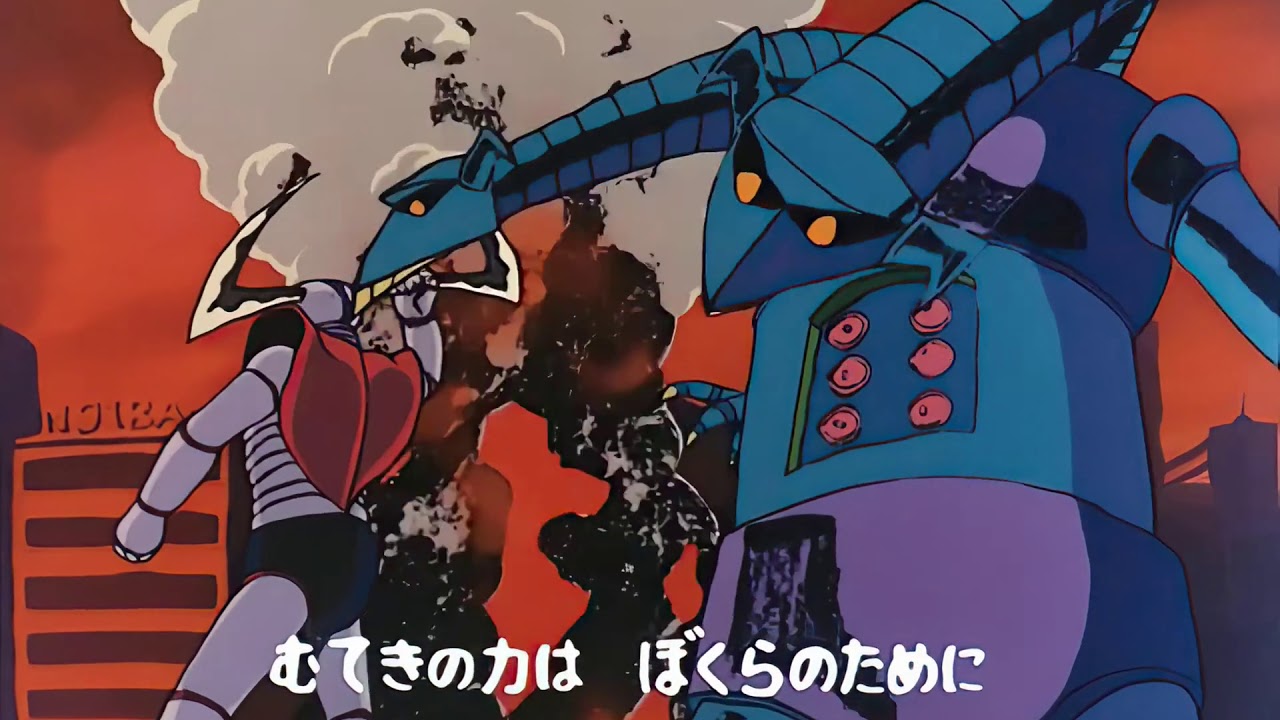 Mazinger Z, intro remasterizada 1080p - YouTube