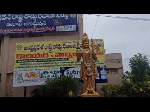 తెనాలి బస్టాండ్ ఆంధ్ర పారిస్ (Tenali Bus stand Andra paris (A.P.S.R.T.C ...