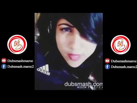 Dubsmash Maroc - مجمع من الدبسماش الميزة