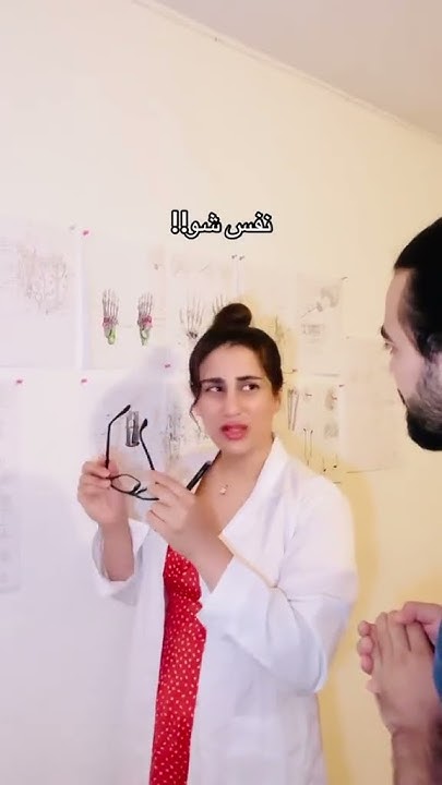 #اكسبلور #funny #ضحك #comedy #ترند #noshin_anas #couplegoals #love #humor #دويتو - YouTube