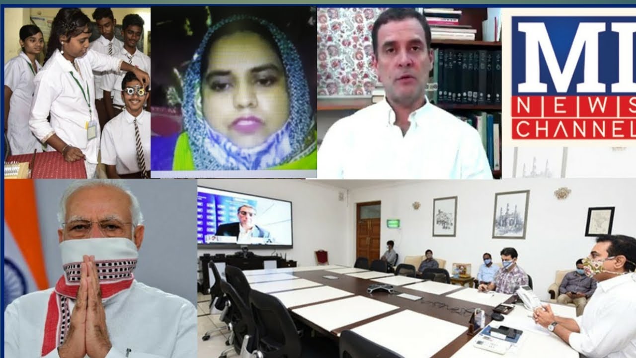 09- 08- 2020 MI CHANNEL News - YouTube