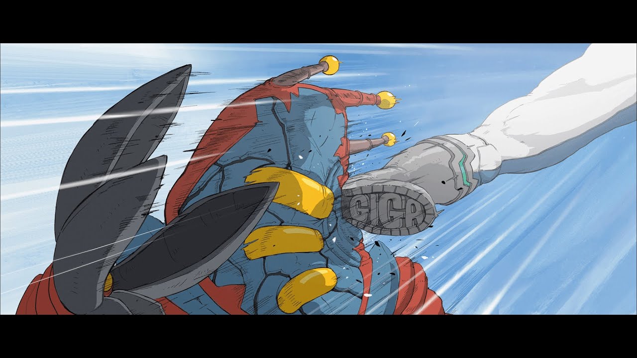 GIGABASH : PIPIJURAS STORY - YouTube