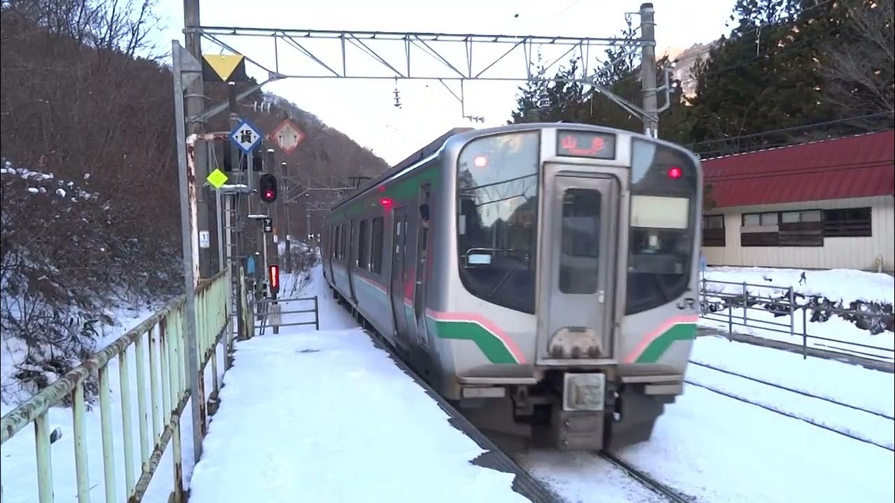 【仙山線】E721系P4-4編成 奥新川発車 - YouTube