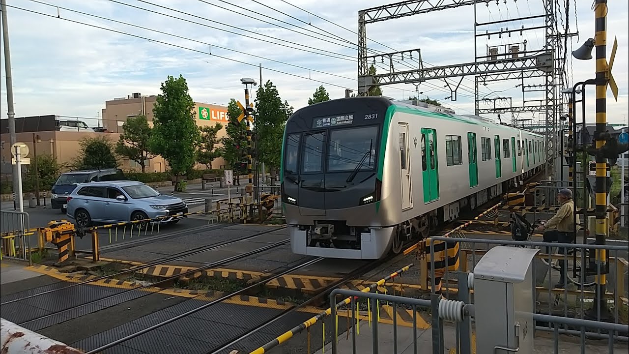 京都市営地下鉄20系2131Fの普通国際会館行き 寺田駅 - YouTube