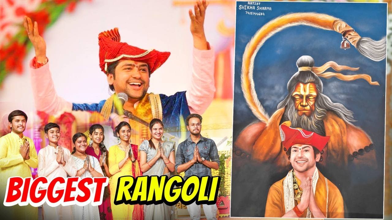 Biggest rangoli of Dhirendra shastri ji | artist shikha sharma - YouTube