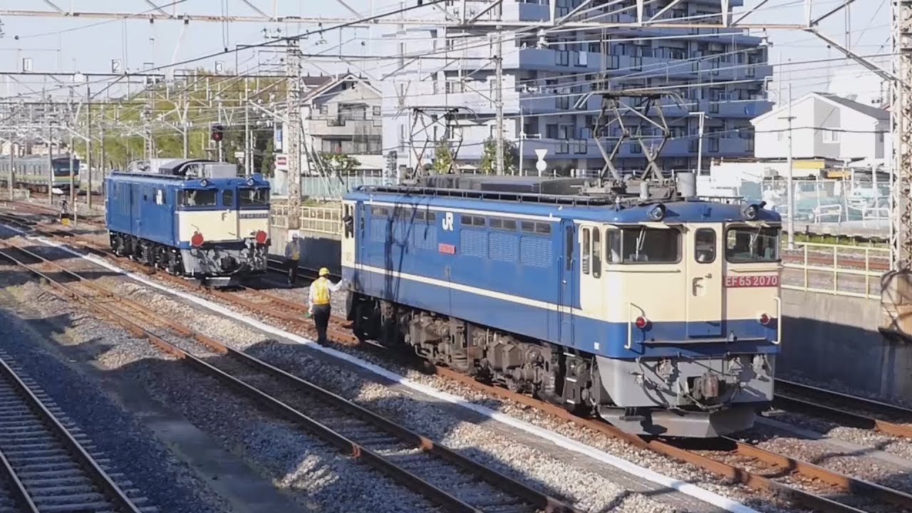 【EF64 1034全検出場】東大宮(操)到着−機回し-発車【EF65牽引】 - YouTube