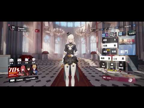 PGR tw alpha crimson weave - YouTube