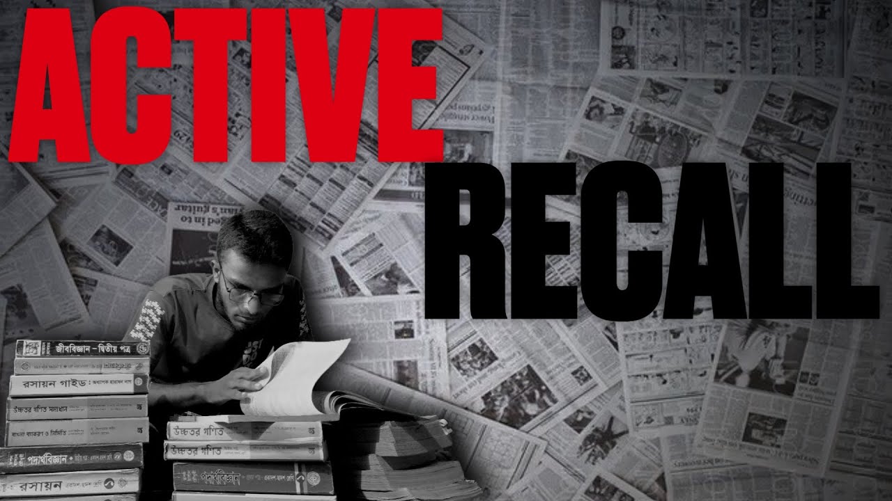 Active Recall: The Secret to Smarter Studying! 🎯📖 - YouTube