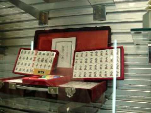 Visiting Nintendo of America in Redmond, WA - YouTube