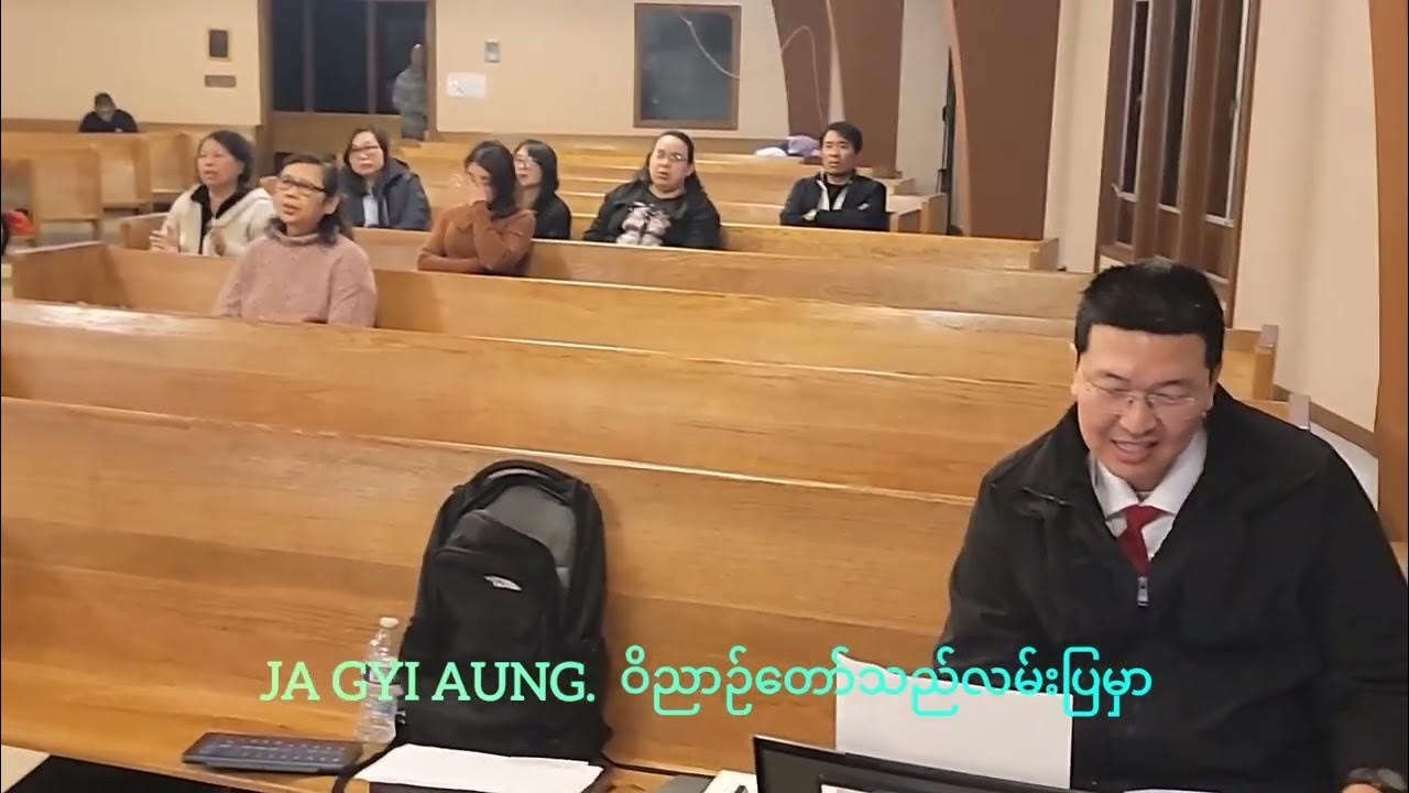 Praise song by Ja Gyi Aung - YouTube