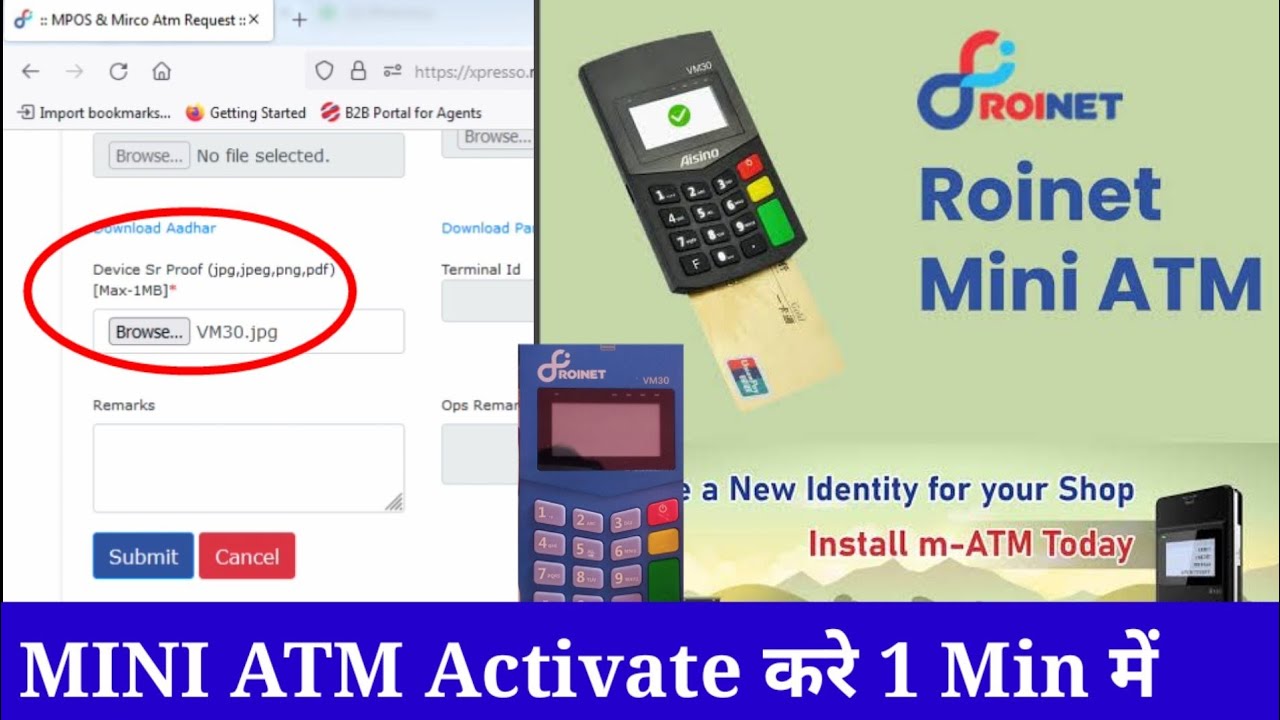 Roinet Xpresso Mini Atm Activate Kaise Kare | VM30 Device | Micro ATM ...
