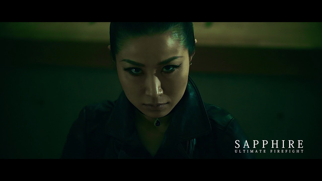 SAPPHIRE ULTIMATE FIREFIGHT TRAILER - YouTube