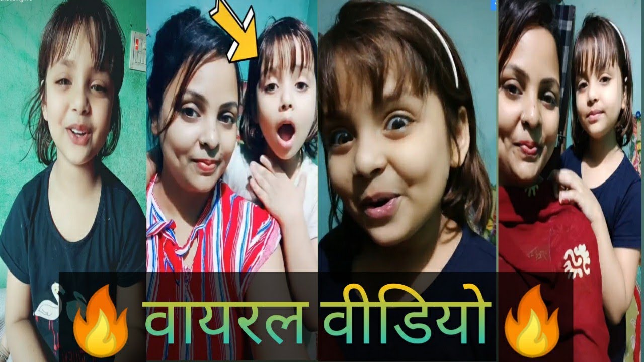 🔥New Viral Video 🔥||most Viral Video ||Tik Tok trending Video || tik ...