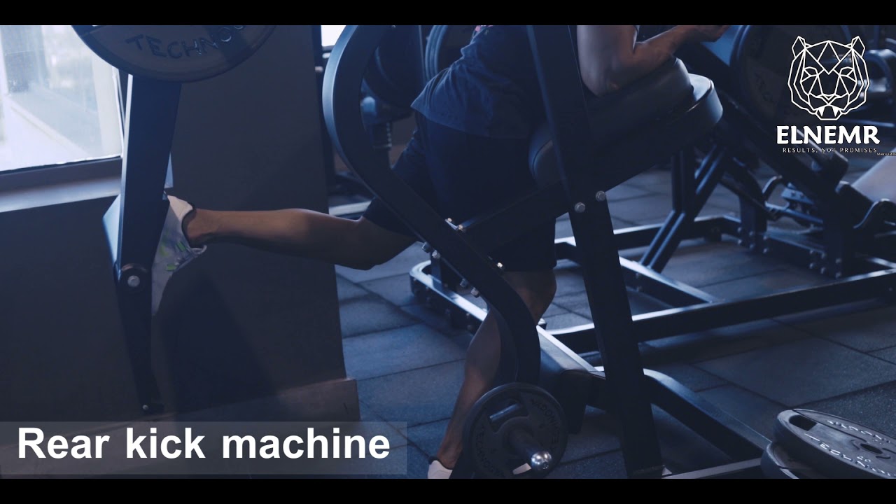 rear kick machine - YouTube