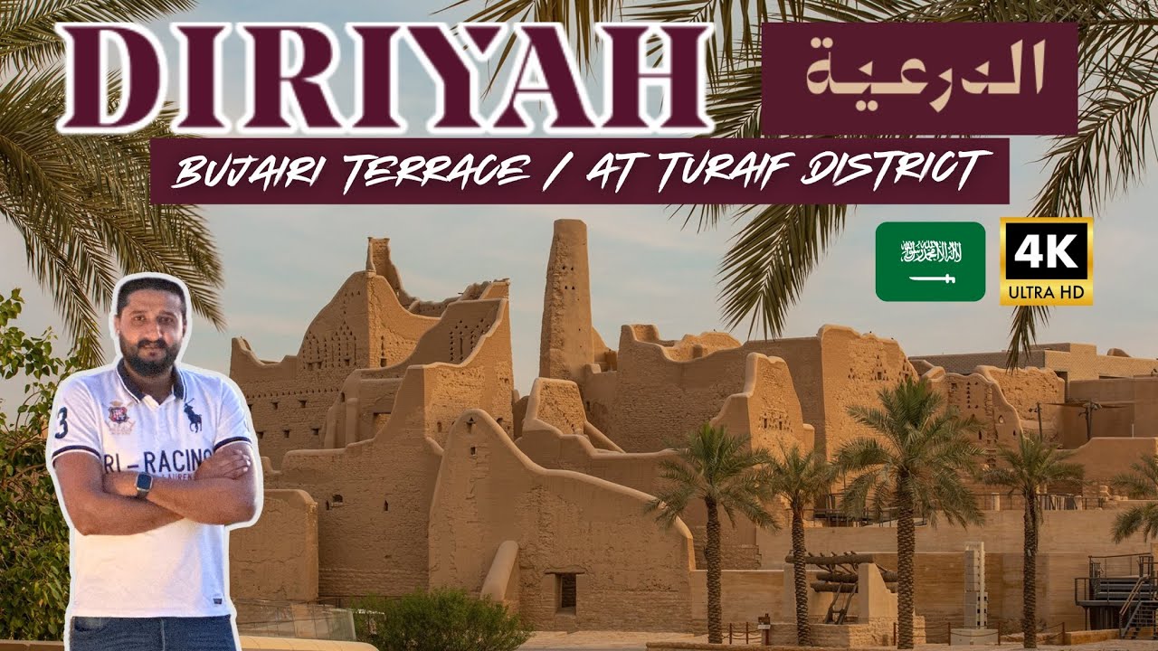 Bujairi Terrace In Diriyah: Unesco World Heritage Site At At Turaif ...