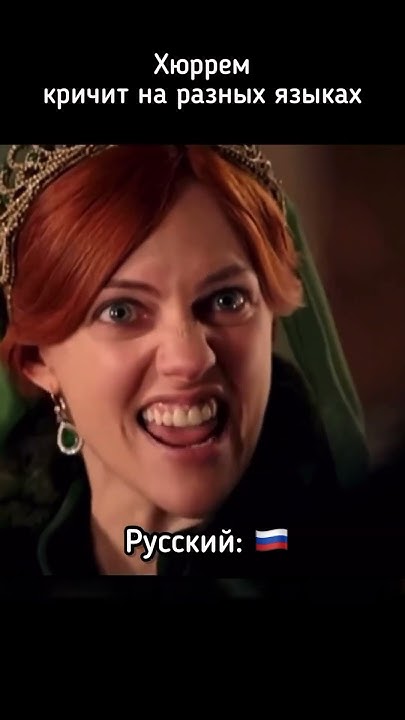 #тамаша - YouTube
