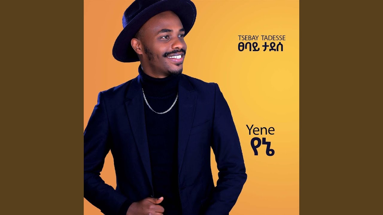 Yene - YouTube