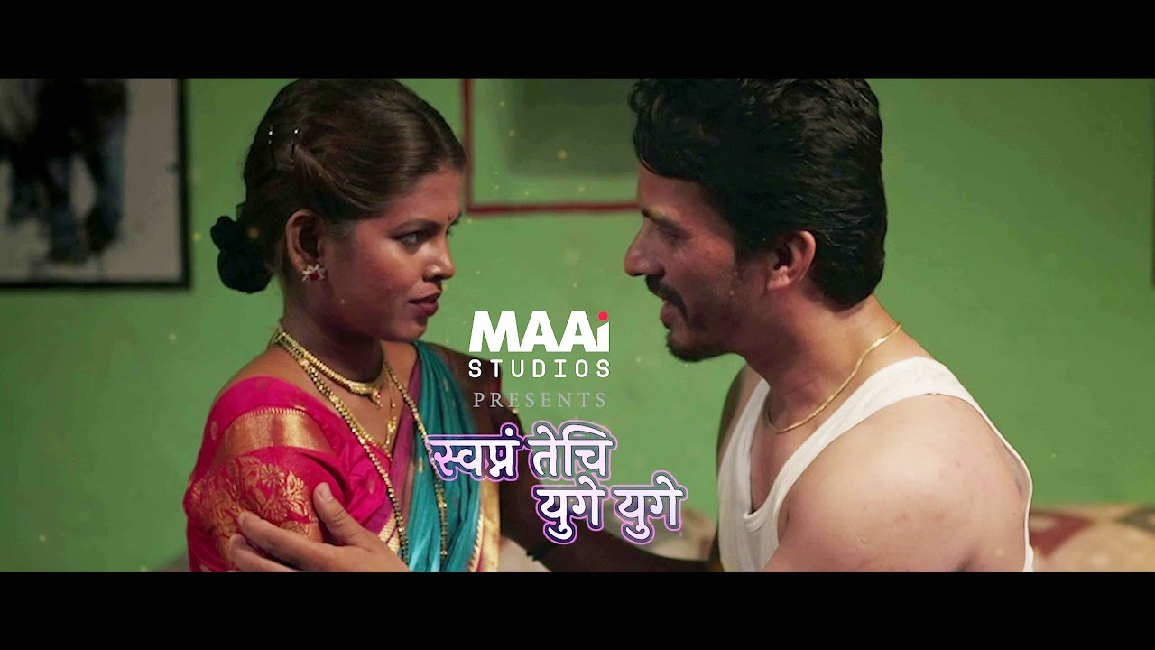 VYARTH | Romantic Song Lyrics | #newlife #love #vyarth #maaistudios ...