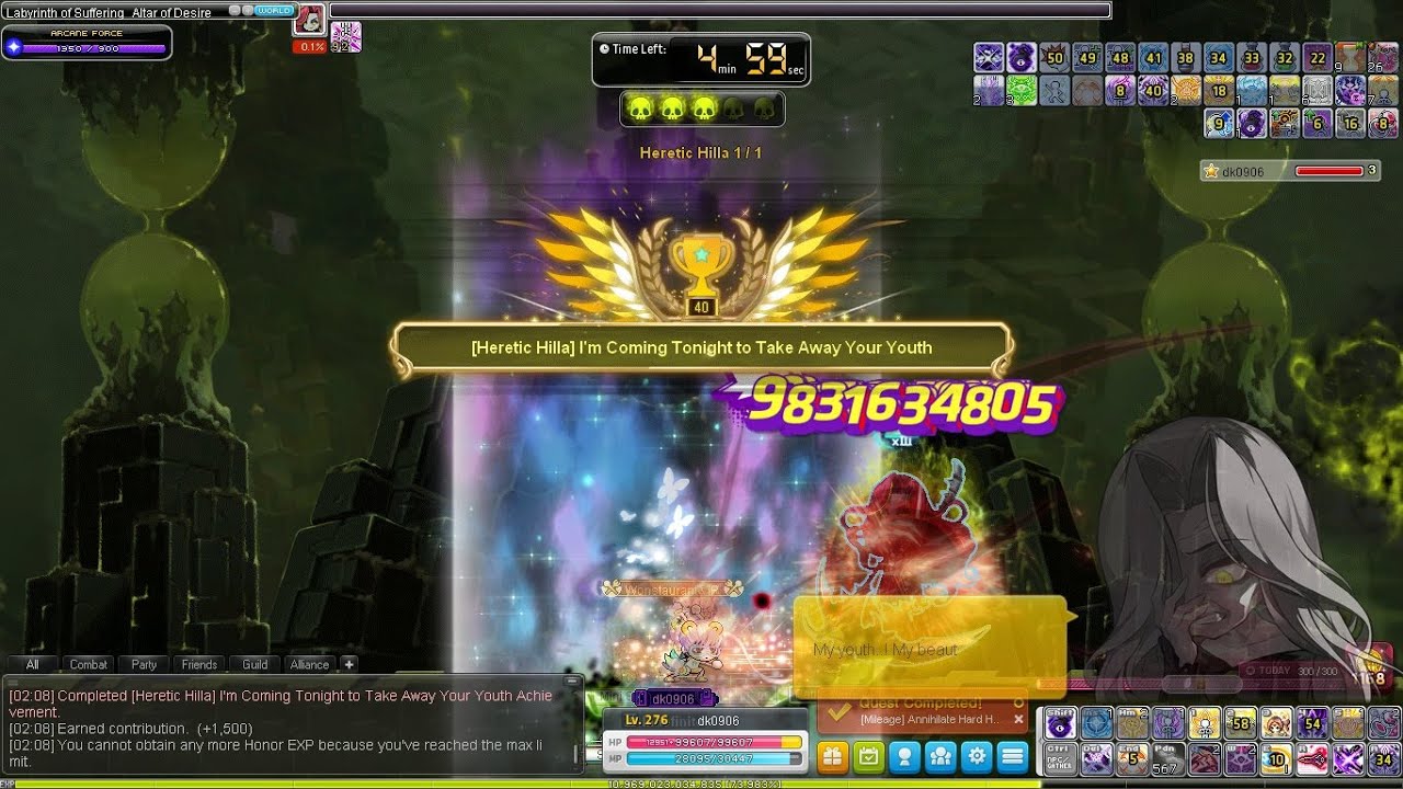 [SUPER EPIC]MapleStory - Dark Knight solo Hard Heretic Hilla! (1st ...