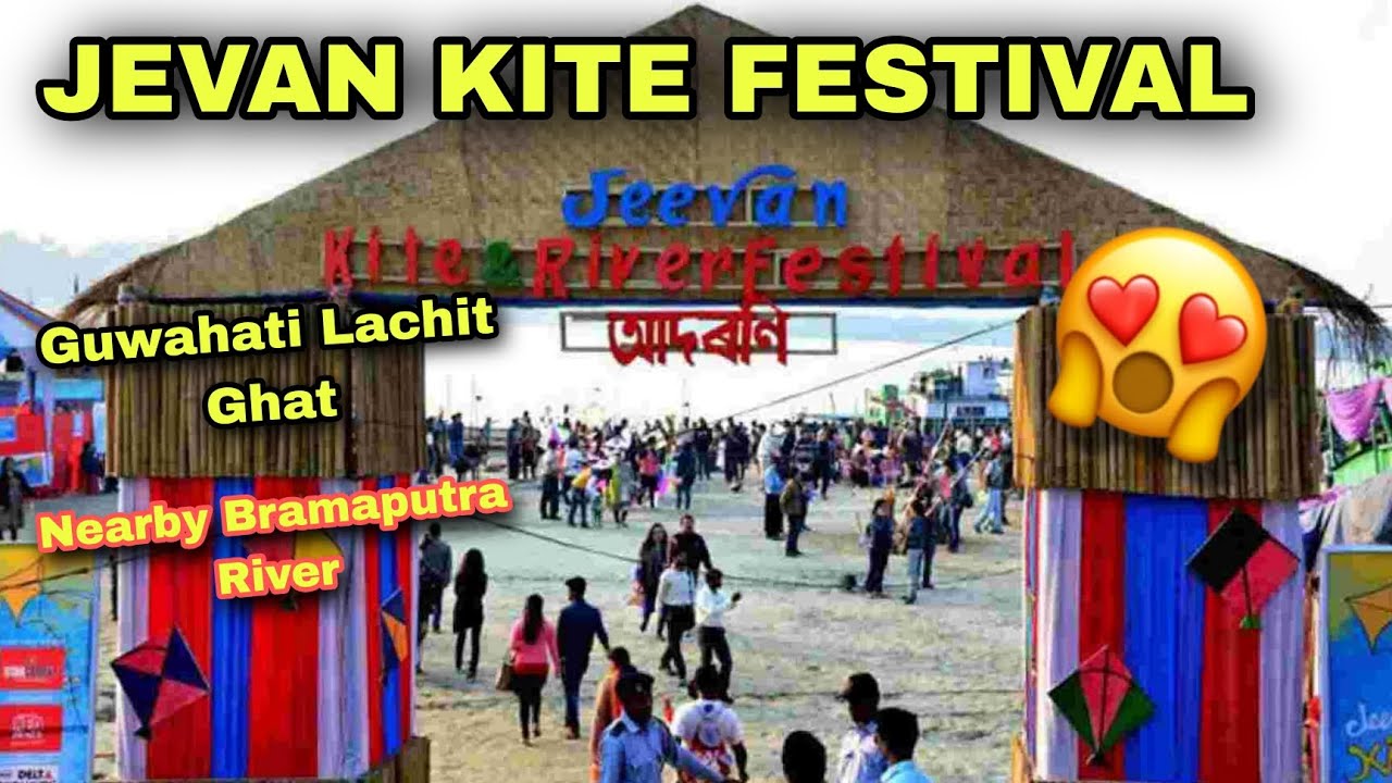 Guwahati kite Festival 2023 II Lachit Ghat II Fency Bazar II Guwahati ...
